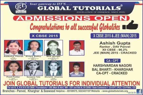 Global Tutorials | Classpro