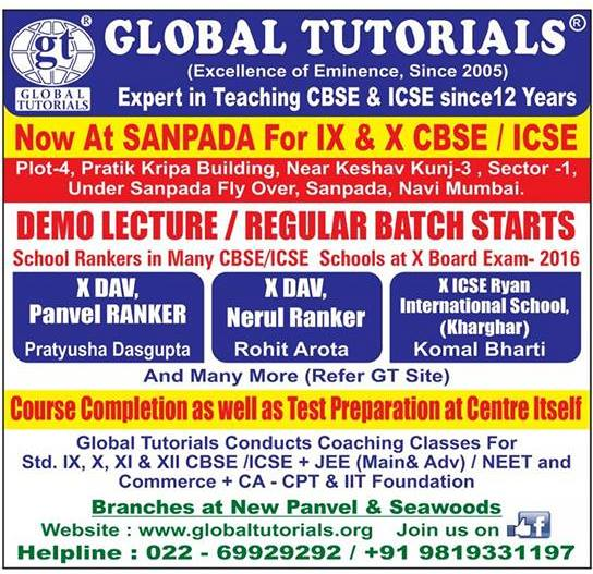 Global Tutorials | Classpro