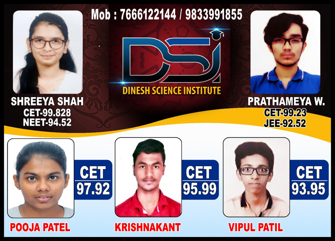 Dinesh Mentoring Academy | Classpro