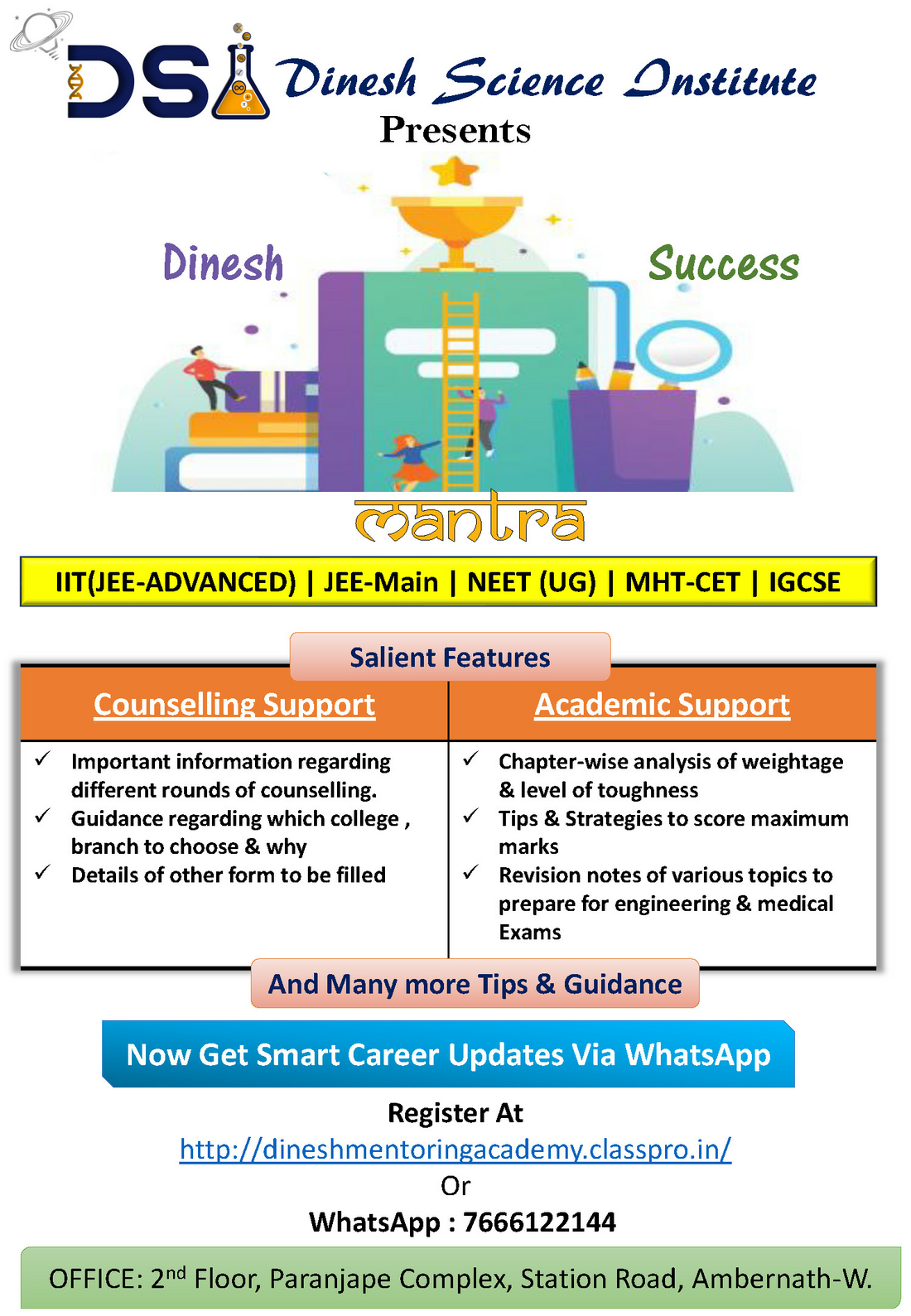 Dinesh Mentoring Academy | Classpro
