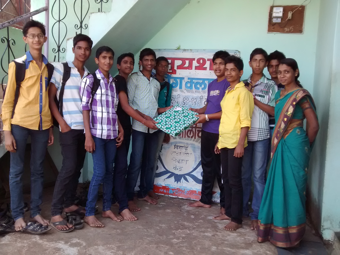 SUYASH COACHING CLASSES | Classpro